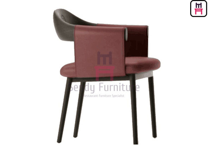 Leather Upholstered Suspending Back Dining Chair with Armrests